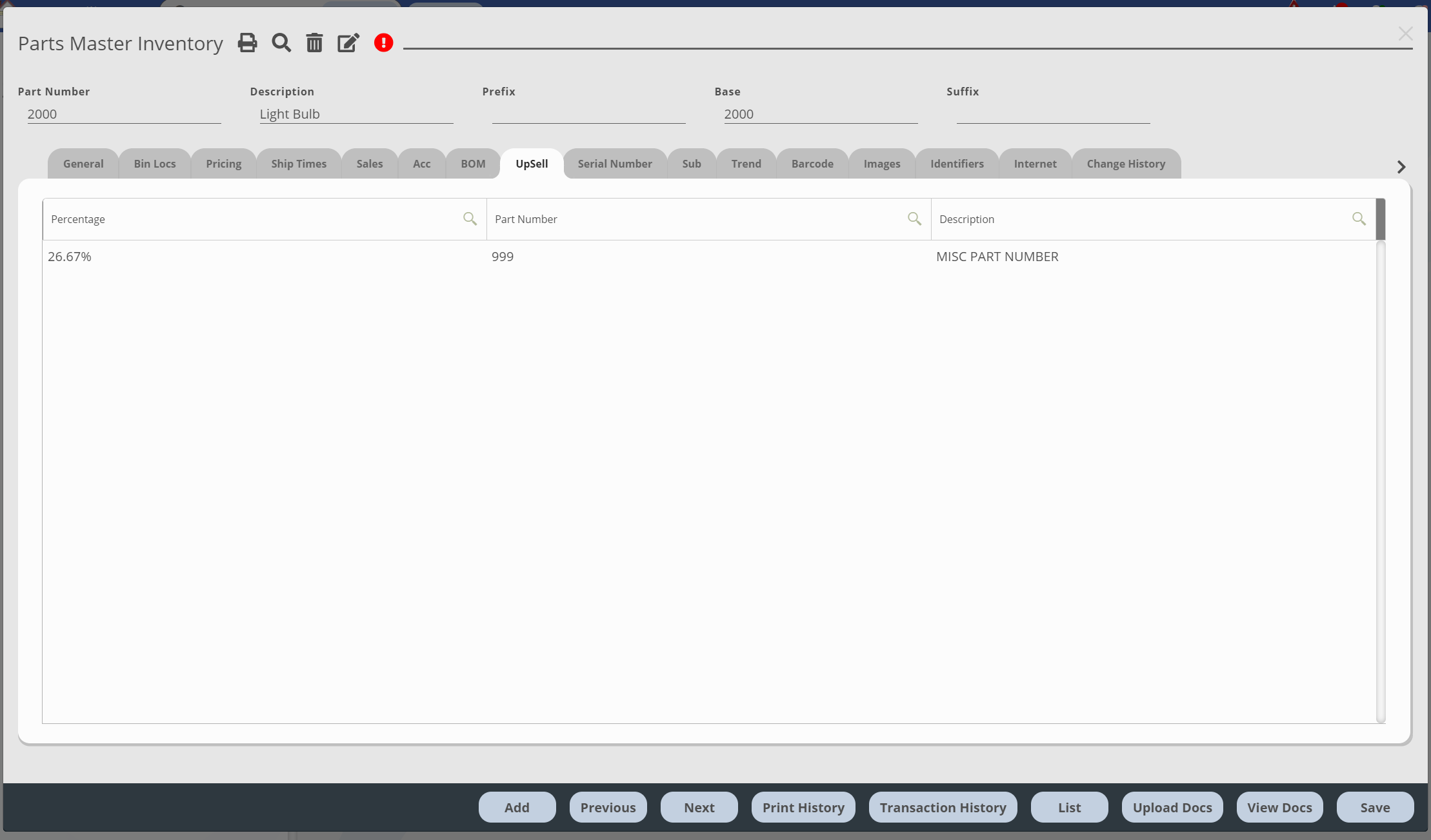 Master Inventory Part Profile – Motility Software Solutions